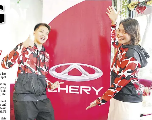 DRIVING FORCE - PressReader