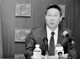 China’s path to modernisat­ion - PressReader