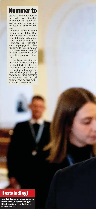 Engell: For tidligt at spekulere - PressReader