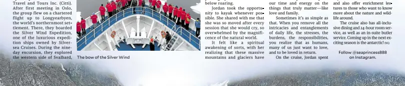 Never stop growing - PressReader