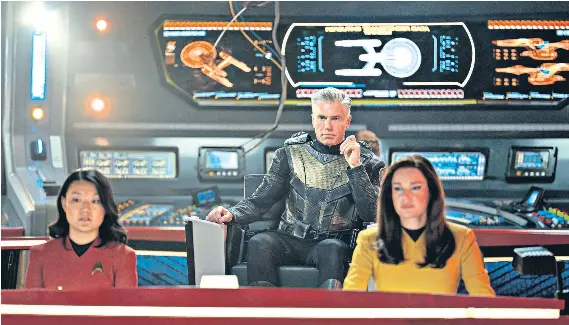 This camp prequel has everything the discerning Trekkie could want ...