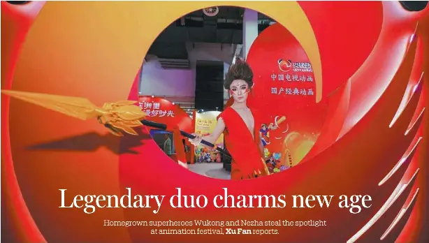 Legendary duo charms new age - PressReader