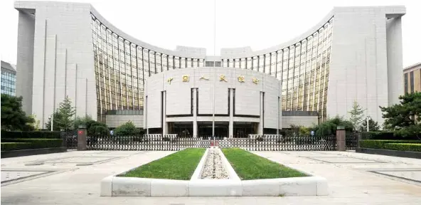 Asian stocks await China stimulus news - PressReader