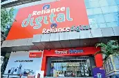 Reliance Digital to offer Republic Day discounts - PressReader