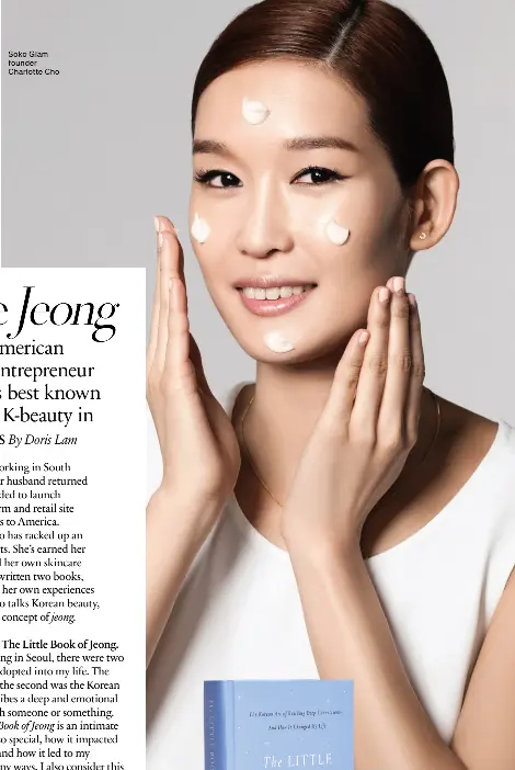 Feel the Jeong - PressReader