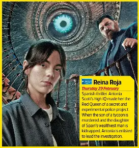 Pick of the new releases - PressReader