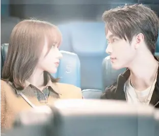 ULTIMATE GUIDE TO CHINESE DRAMAS - PressReader