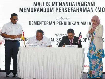 Fadhlina: Skills training not ‘second class’ option - PressReader