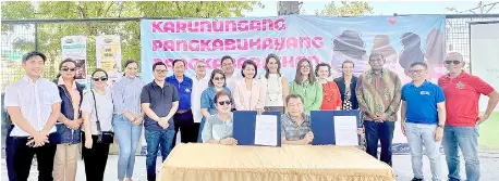 PCCI launches livelihood project - PressReader