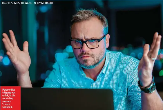 Beskerm jou inligting - PressReader