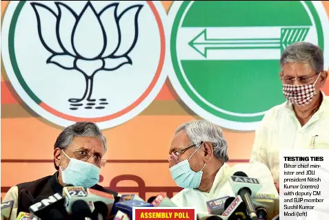 SHIFTING SANDS - PressReader