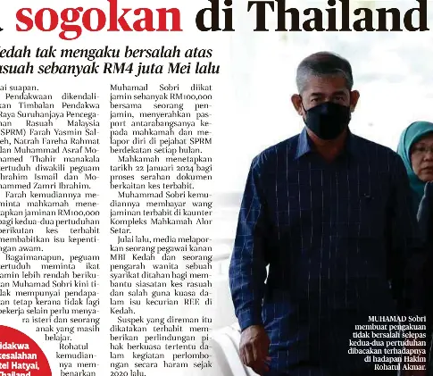 Minta sogokan di Thailand - PressReader