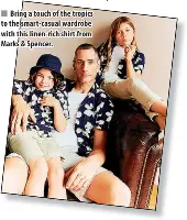 Gift ideas to celebrate Father's Day 2024 - PressReader