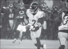 Steelers are sticking with QB Mason Rudolph's 'hot hand' for their playoff trip to Buffalo ...