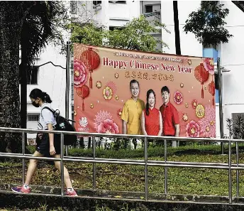 Opposition wards largely untouched; slight change to Aljunied GRC’s ...