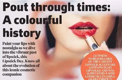 Pout through times: A colourful history - PressReader