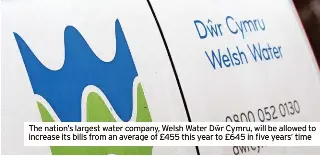 Water bills set to rise by 42% in next five years - PressReader