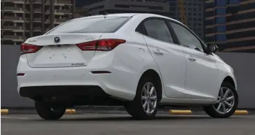 Changan Alsvin 1.5 Platinum: Exceed expectatio­ns - PressReader