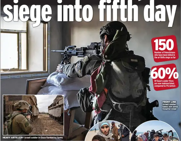 Aid calls as hospital siege into fifth day - PressReader