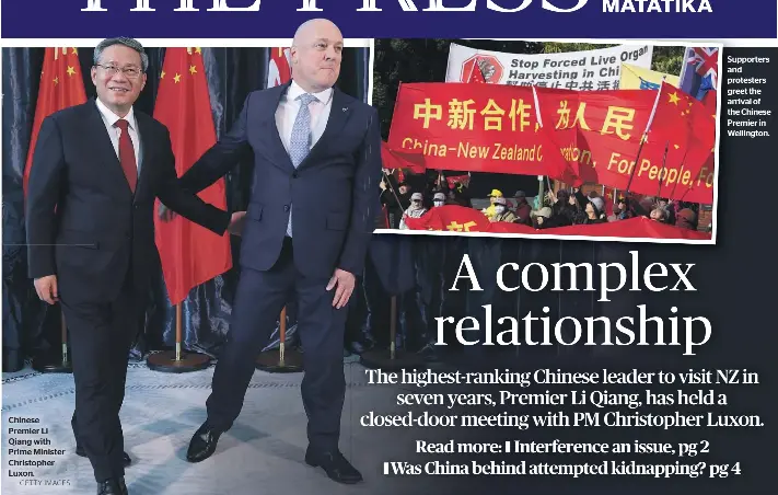 A complex relationsh­ip - PressReader