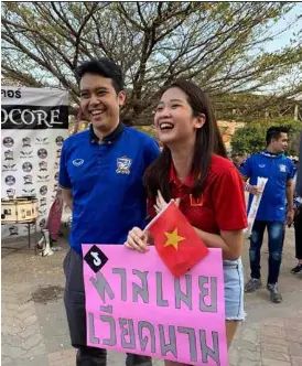 ACROSS CULTURES - PressReader