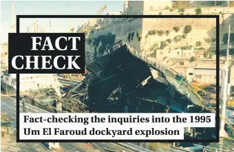 Was a public inquiry held into a 1995 dockyards explosion? - PressReader