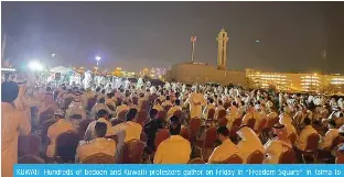 Activists keep up pressure on govt to resolve bedoon issue - PressReader