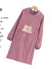 Men’s Aprons Hot Stuff for Holiday - PressReader