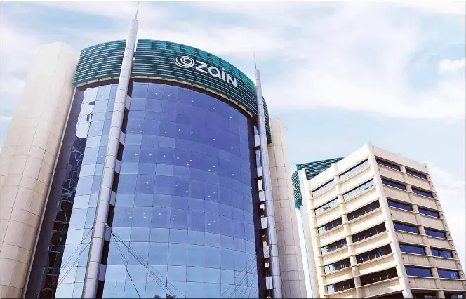 Zain Group reports revenue of $5.3bn for 2020 - PressReader