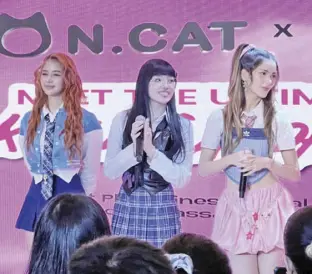 P-pop girl group G22 launched as local ambassador­s of K-fashion brand ...