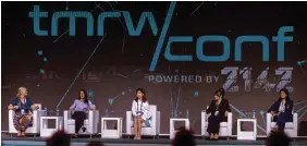 Mastermind­s: Bringing The Future Closer - PressReader