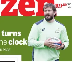 Steyn turns back the clock - PressReader