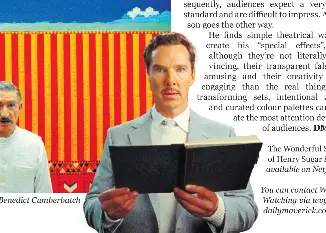 A fun fable about blind greed is given the sweet treatment for TV ...