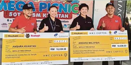 HWC COFFEE masuki pasaran Pantai Timur - PressReader