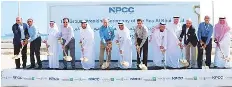 NPCC starts 400k sqm Saudi hub - PressReader