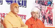 AFTER AYODHYA, VHP SETS SIGHT ON KASHI AND MATHURA - PressReader