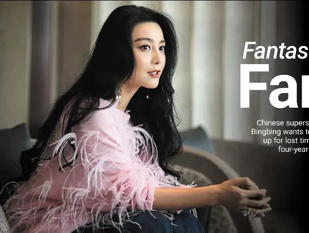 Fantastic Fan - PressReader