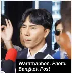 More charges laid in iCon Group scandal - PressReader