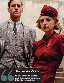 Ella Lily’s mesmerisin­g eyes give us all the Fear - PressReader