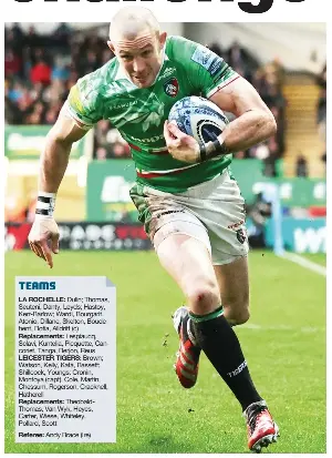 McKellar knows Tigers face massive challenge - PressReader