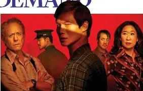 TVON DEMAND - PressReader