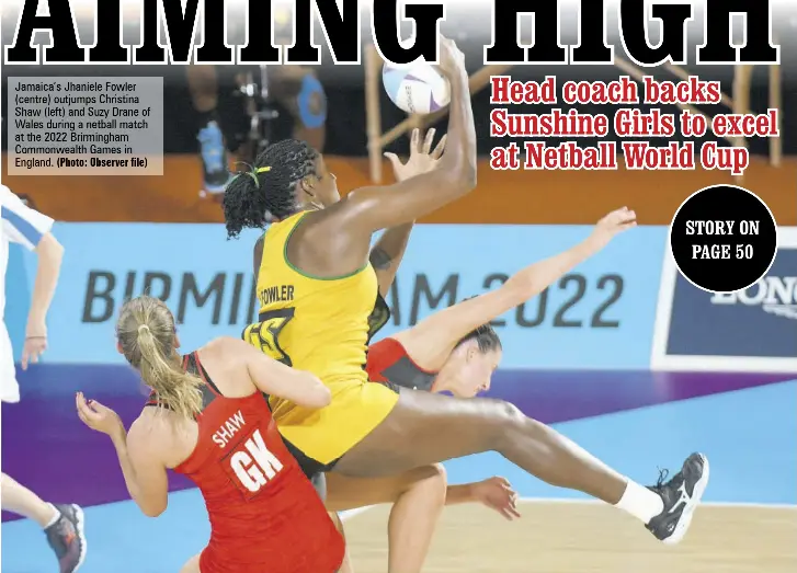 Head coach backs Sunshine Girls to excel at Netball World Cup - PressReader