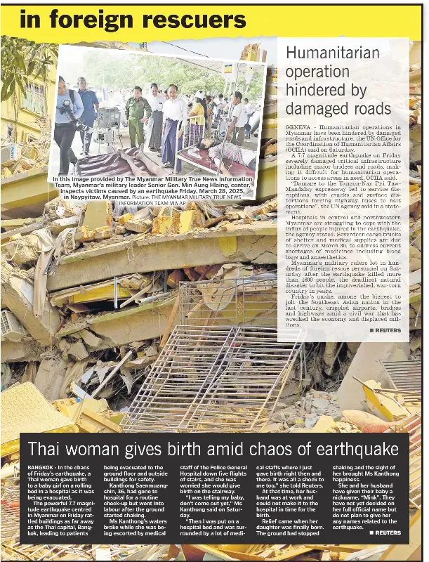 Missing medics - PressReader