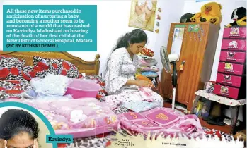 MATARA HOSPITAL ROCKS PARENTS’ WORLD MISPLACING STILLBORN - PressReader