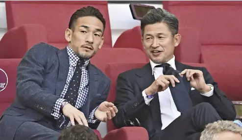 Kazu returns to Qatar for first time since ‘Agony of Doha’ - PressReader