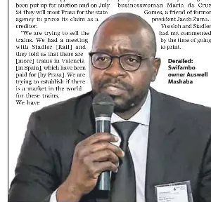 Prasa eyes iced company for its billions - PressReader