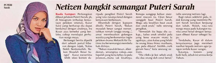 Netizen bangkit semangat Puteri Sarah - PressReader