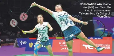 Memorable point - PressReader