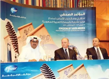Pfizer opens new chapter between Saudi-us ties with new plant - PressReader