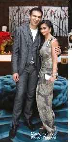 SHADES DEEPER - PressReader